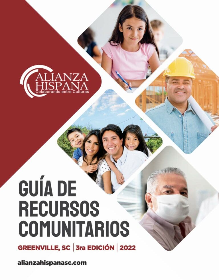Hispanic Alliance | Collaborating Across Cultures in SC