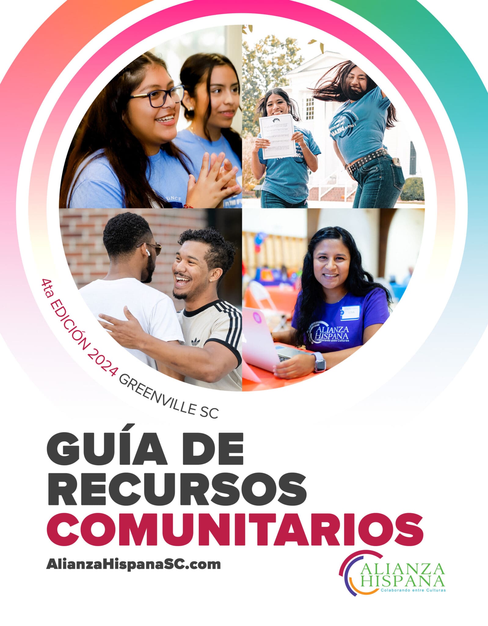 Hispanic Alliance | Collaborating Across Cultures in SC