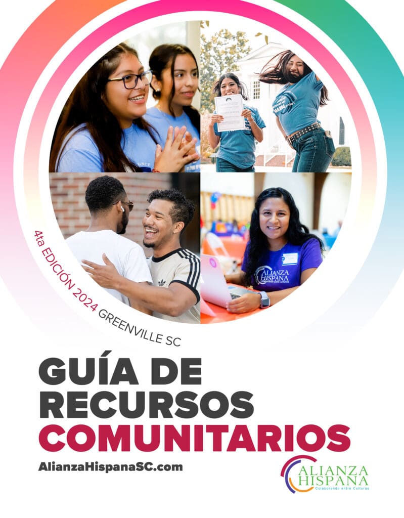 Hispanic Alliance | Collaborating Across Cultures in SC
