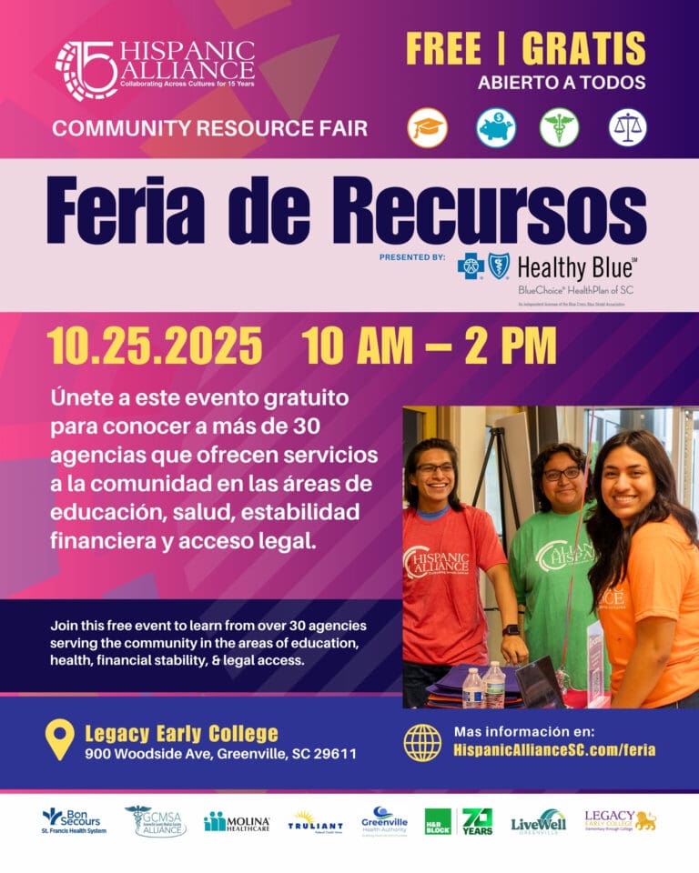 Hispanic Alliance | Collaborating Across Cultures in SC